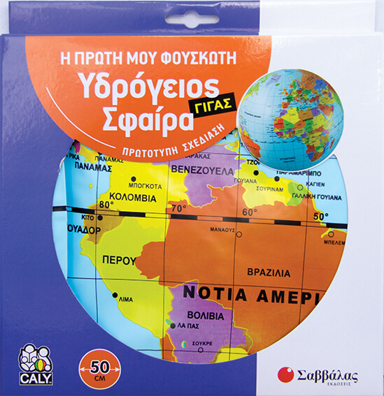 ΕΠΟΠΤΙΚΟ ΥΛΙΚΟ - ΒΙΒΛΙΟΠΩΛΕΙΟ "ΠΑΠΑΔΑΤΟΣ"