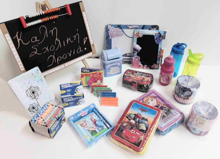 ΔΙΑΦΟΡΑ - ΒΙΒΛΙΟΠΩΛΕΙΟ "ΠΑΠΑΔΑΤΟΣ"